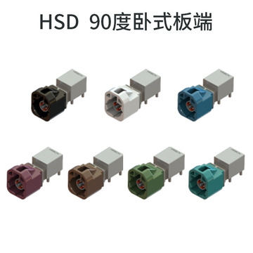 HSD 90度卧式板端 TE 1-2291362-3 Rosenberg D4S20L-40MA5-C-阿里巴巴