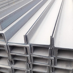 热镀锌槽钢U型钢Q235B建筑桥梁钢广东批发国标8#10#12#H型工字钢-阿里巴巴