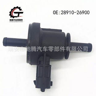 28910-26900 适用2006-2014 现代起亚 真空开关阀电磁阀-阿里巴巴