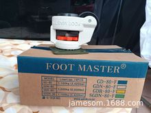 【福马轮 gd-80f】_福马轮 gd-80f品牌/图片/价格_福马轮 gd-80f批发_阿里巴巴