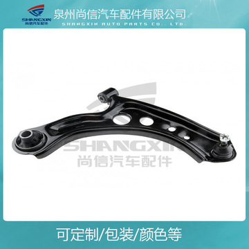 适用丰田雅力士控制臂48068-09230 48069-09230-阿里巴巴