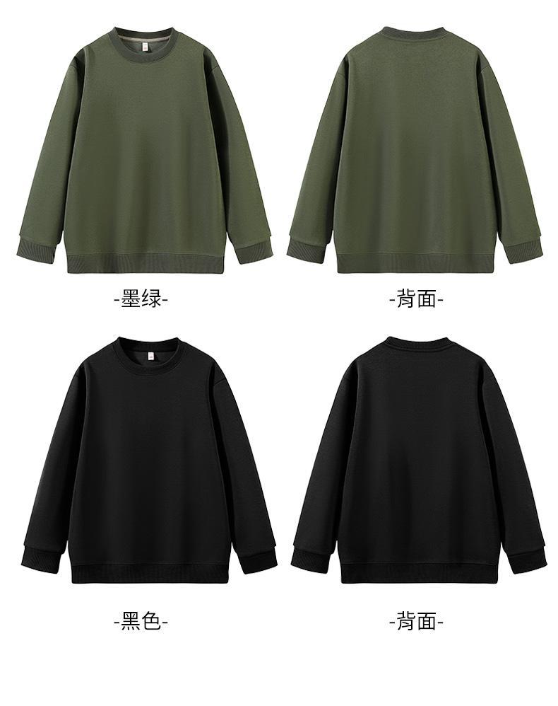 迪桑棉圆领卫衣男春秋款宽松纯色长袖卫衣百搭休闲打底衫外套-阿里巴巴