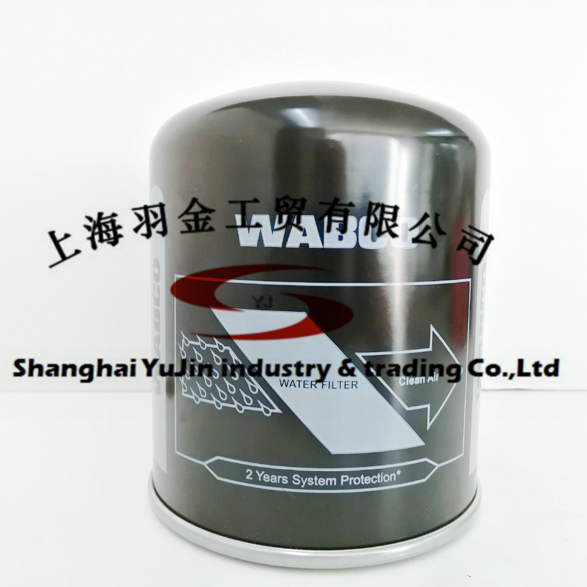 WABCO威伯科干燥罐 4324100202干燥罐 4324100202-阿里巴巴