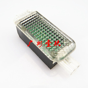 L6Y0 947 411=8KD947411=4FD947411=4B0947411车门内衬板灯-阿里巴巴