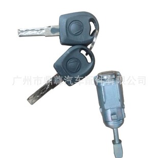 适用大众车门锁芯 1U0837168 1U0837167E 6Q4837167E-阿里巴巴