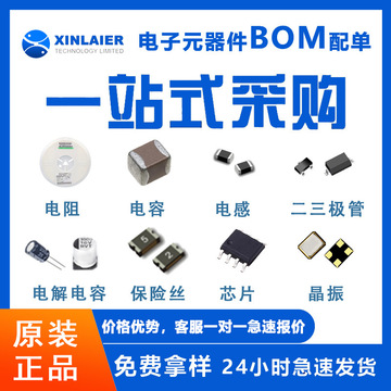 D669 2SD669 TO-126 180V1.5A 20W NPN视频放大三极管 全新现货-阿里巴巴