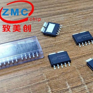 一级代理士兰微SD8666QS内置COOLMOS 36W 12V 3A 高性能电源芯片-阿里巴巴