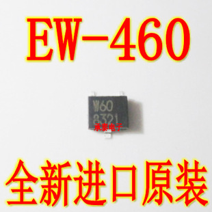 EW-460 丝印W60 单极霍尔传感器高灵敏4.5V-18V-阿里巴巴