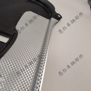 适用于奔驰 W246 护板 2465201523-阿里巴巴