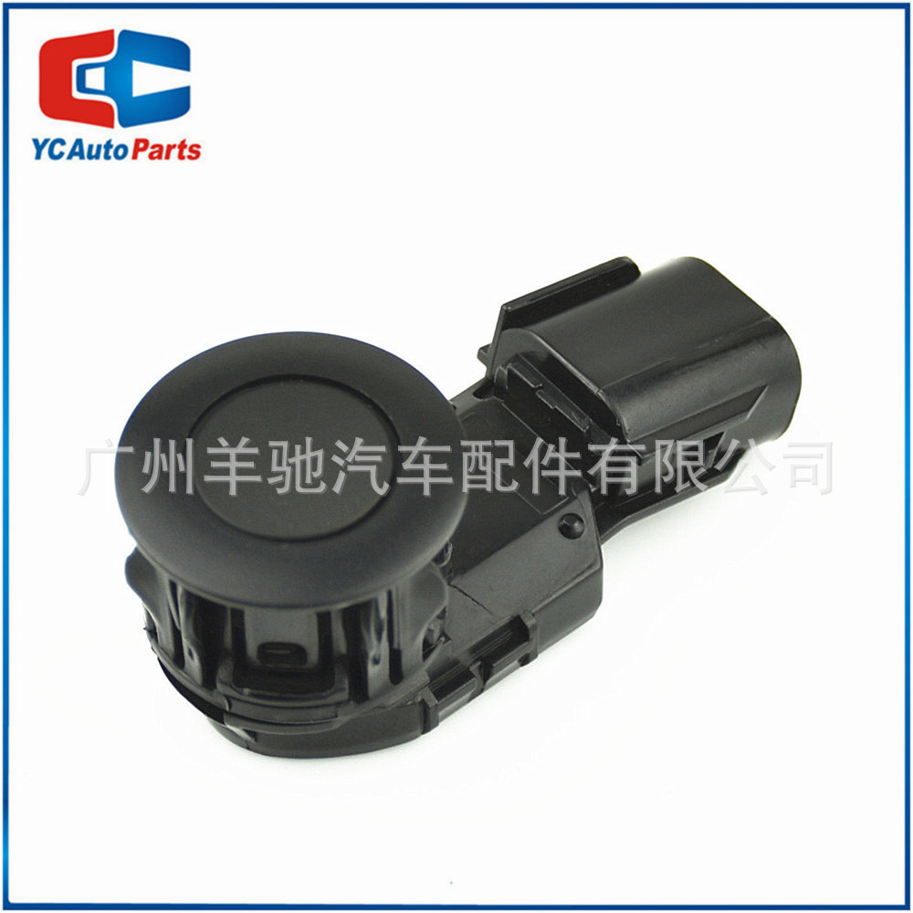 89341-0C020 893410C010倒车PDC雷达传感器适用于丰田雷克萨斯-阿里巴巴