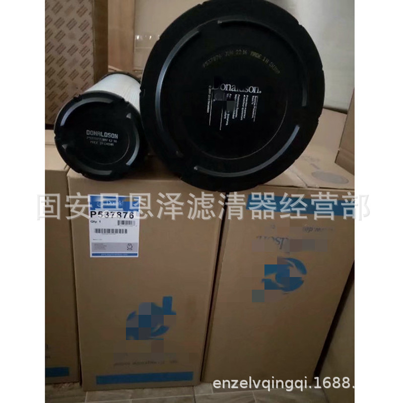 现货供应P627763 空气滤芯 P628203 滤芯 型号齐全-阿里巴巴