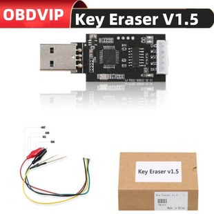 Car Key Eraser V1.5 Key Cleaner Tool Used to Unlock Remotes-阿里巴巴