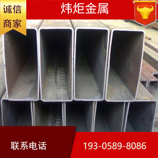 厂家现货方通 矩形管 黑方管Q235 50mm 量大优惠 宁波直发矩形管-阿里巴巴