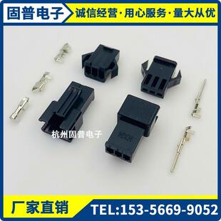 SM-3P空中对接连接器HX25022-3P HX25023-3R HX25022-PT/23-RT-阿里巴巴