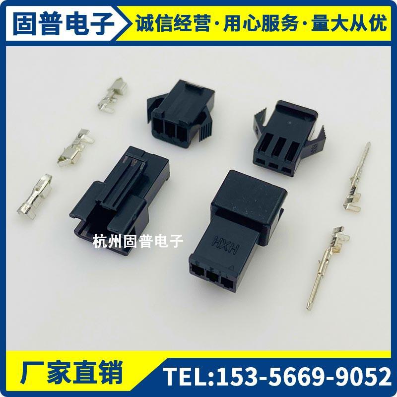 SM-3P空中对接连接器HX25022-3P HX25023-3R HX25022-PT/23-RT-阿里巴巴