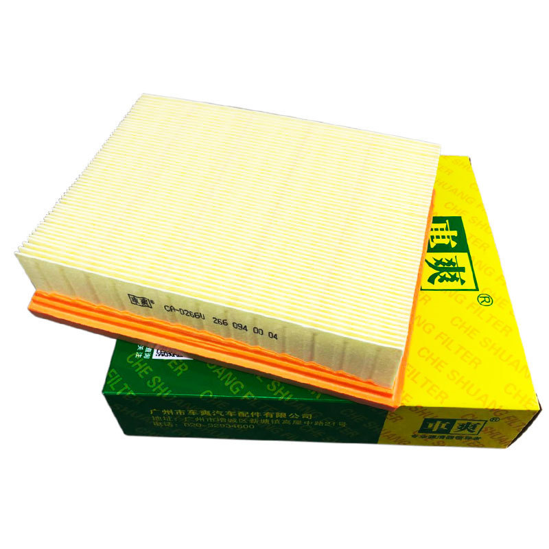 适用2660940004 A2660940004奔驰W169-A1600 空气滤清器C2287-阿里巴巴