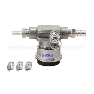 新款低位啤酒桶分配器Low Profile Keg Coupler,S System Coupler-阿里巴巴