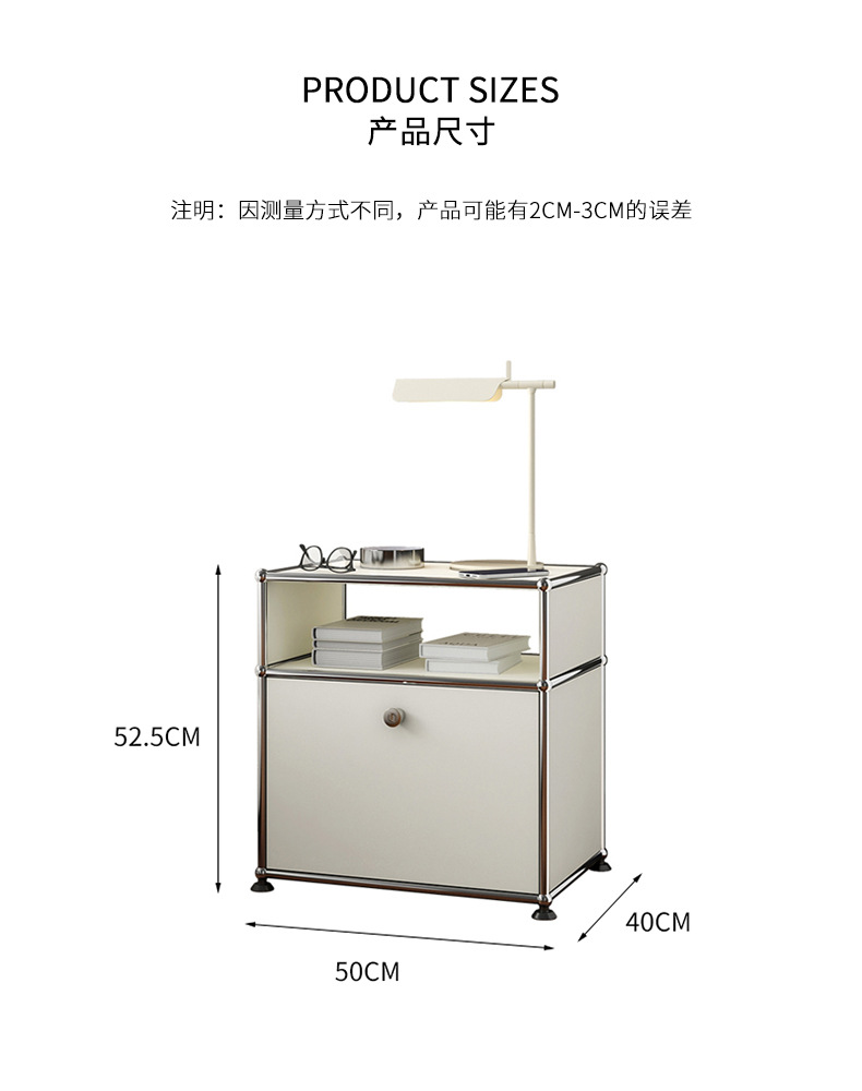 复古usm柜床头柜不锈钢餐边柜卧室床边柜收纳柜储物柜简约装饰柜-阿里巴巴