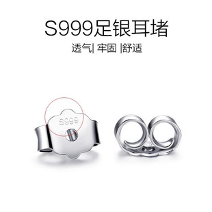 s999足银耳堵蝴蝶18K金玫瑰金耳塞耳背后托耳钉耳帽防掉配件纯银-阿里巴巴