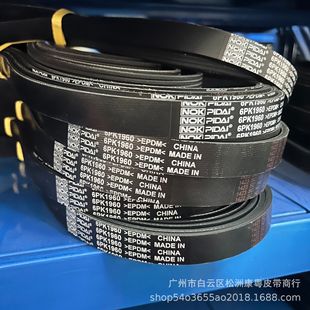 汽车传动带/多楔带/PK带/发电机皮带/ 6PK1960 23780AA130/10070-阿里巴巴