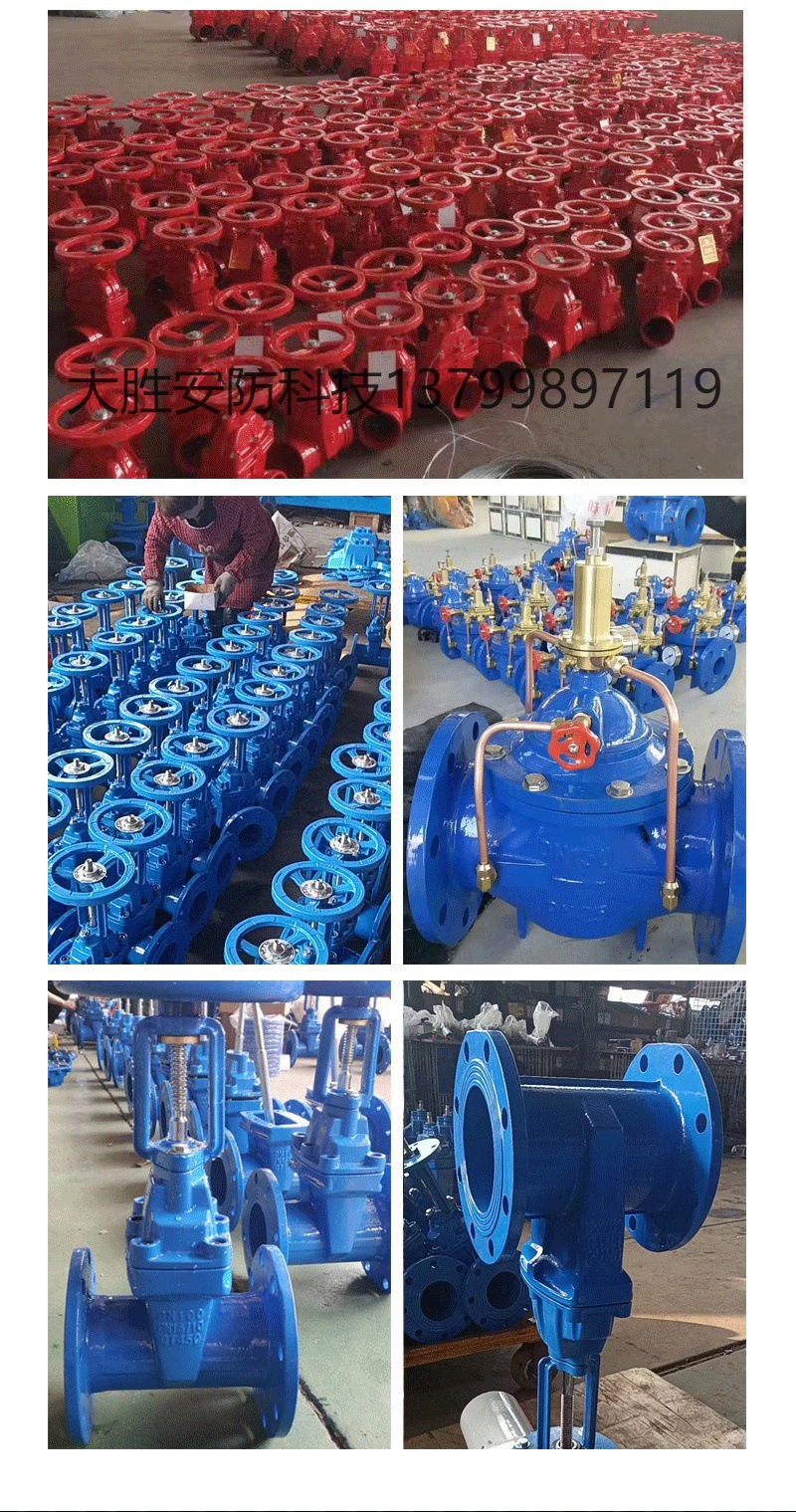 Z45H-16不锈钢法兰闸阀暗杆闸阀明杆闸阀手动法兰软密封不锈钢闸-阿里巴巴