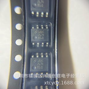 LM2674MX-5.0 LM2674M-5.0 电源IC芯片 贴片SOP8 全新原装 现货-阿里巴巴
