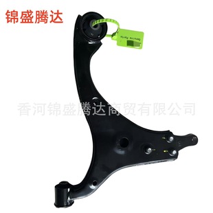 545002H000适用控制臂批发高质量i30 2007-2012前下控制臂左摆臂-阿里巴巴