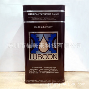德国劳博抗润滑油LUBCON TURMOFLUID 40 B高温链条油40B润滑油5L-阿里巴巴