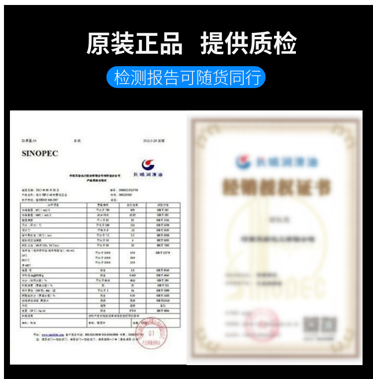 批发长城卓力L-HV32 L-HV46 L-HV68低温液压油工业润滑油量大价优-阿里巴巴