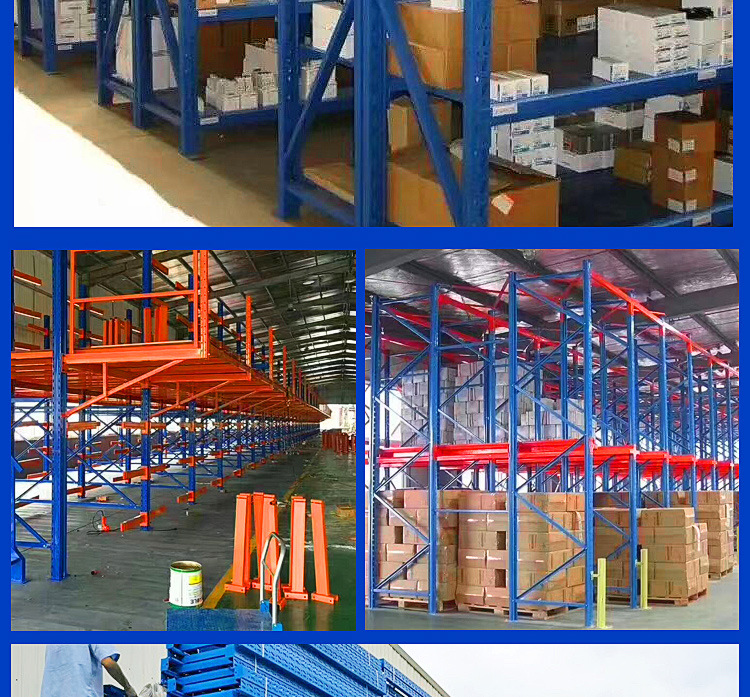 工业仓储货架 工厂库房多层物资架 车间仓库重型货架加厚厂家定制-阿里巴巴