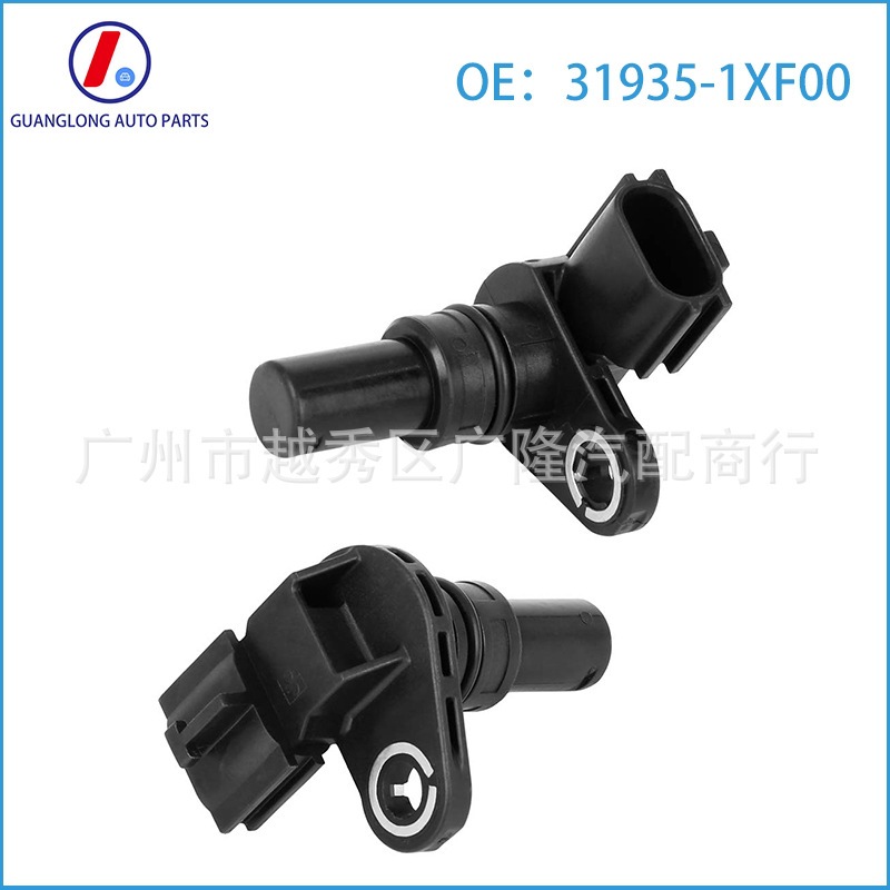 适用于尼桑的速度传感器 OE 31935-8E007 G4T07581 31935-1XF00-阿里巴巴