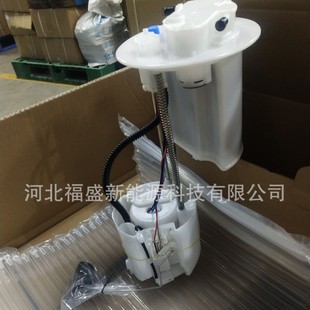 供应77024-02142 77024-02132, 77024-12081适用于丰田燃油泵总成-阿里巴巴