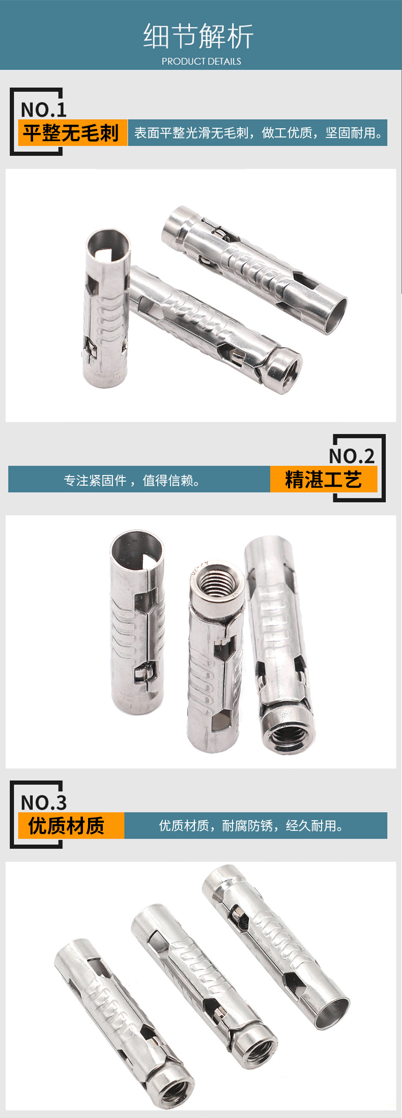 304不锈钢316三片式鱼鳞膨胀管丝杆吊顶内膨胀螺丝螺栓M6M8M10M12-阿里巴巴