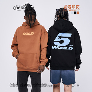 RFSD男装|2023秋冬新品美潮发泡印花卫衣380g加绒宽松连帽卫衣男-阿里巴巴