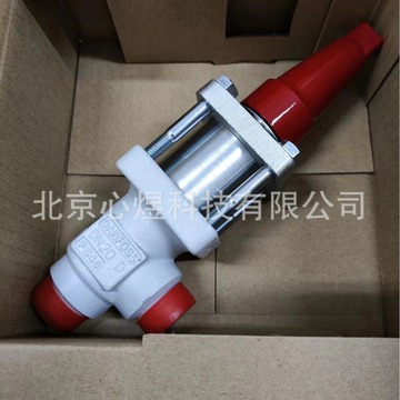 丹佛斯压力调节阀 溢流阀 OFV20 OFV25 2412+183 2412+184-阿里巴巴
