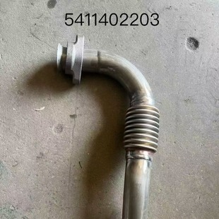 厂家直销奔驰波纹管5411402203-阿里巴巴