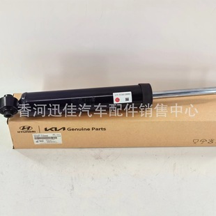 55321-C5000适用于起亚索兰托后减震器避震器 55321C5000-阿里巴巴