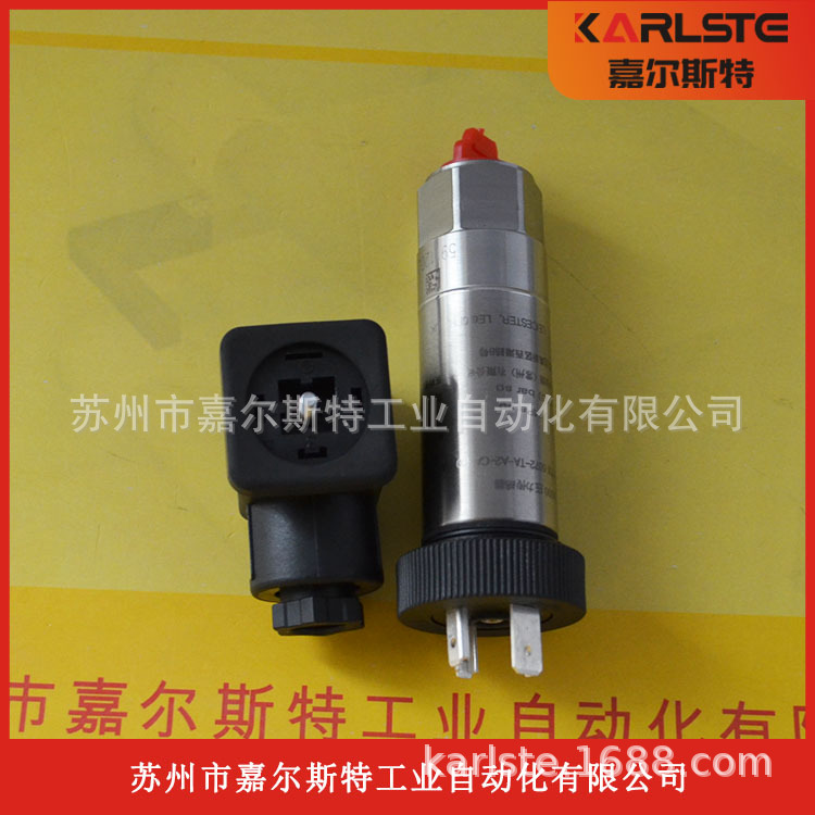 GE Druck德鲁克压力传感器PTX5072-TA-A2-CA-H0-PA-阿里巴巴
