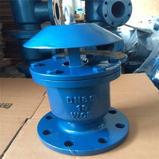 KP快速排气阀 KP-25C 快速自动排气阀 DN65-阿里巴巴