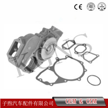 【man卡车】_man卡车品牌/图片/价格_man卡车批发_阿里巴巴