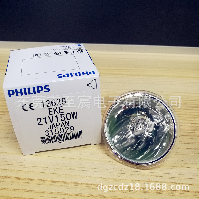 飞利浦PHILIPS卤素灯杯13629 EKE 21V150W 200小时GX5.3显微镜灯-阿里巴巴
