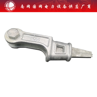 NX-1 2 3楔形上下把拉线线夹金具上海湘开铁线路-阿里巴巴