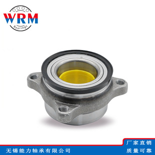 汽车轮毂单元轴承43200-50Y02 43200-50Y12 27BWK04 DACF1050B-阿里巴巴