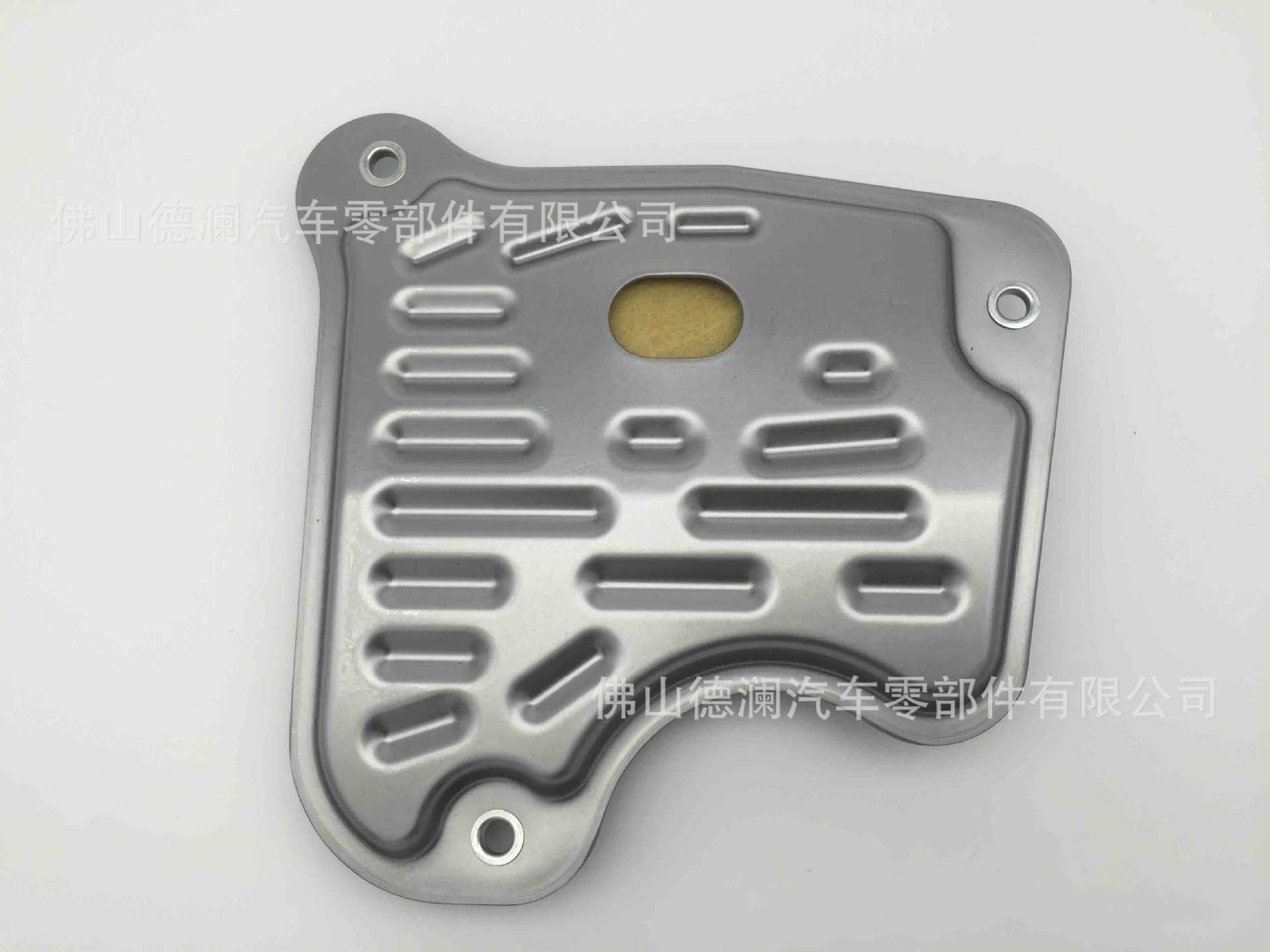 佛山德澜汽车零部件有限公司_阿里巴巴旺铺