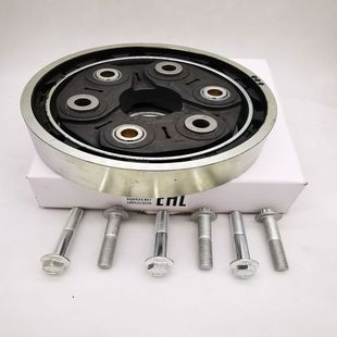 前后传动轴联轴器套件适用于大众和奥迪 5Q0521307 1K0521307-阿里巴巴