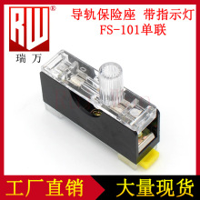 【fs101】_fs101品牌/图片/价格_fs101批发_阿里巴巴