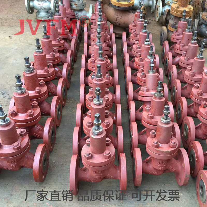 ZSX41X-16C梭式泄压阀 ZSX41X-16P 不锈钢泄压阀-阿里巴巴