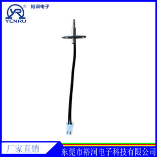 CWF温度传感器-阿里巴巴