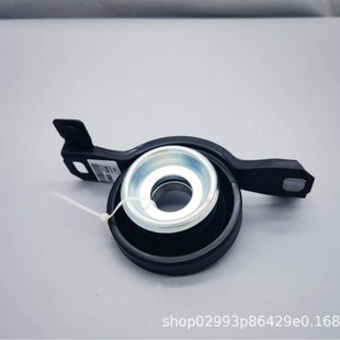 15210791 15210790 25771590适用凯迪拉克srx传动轴吊挂轴承吊脚-阿里巴巴