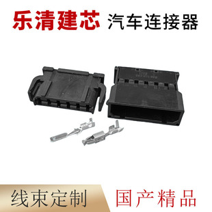 2.8系列国产893971996/893971636适用汽车连接器DJ7062-2.8-21-阿里巴巴